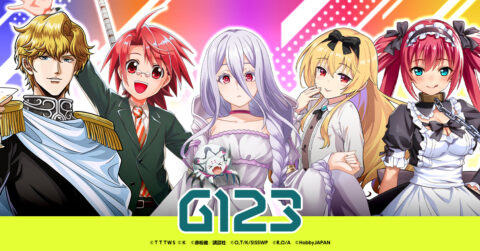 Play Officially Licensed Anime Games On G123 With No Registration Or ...